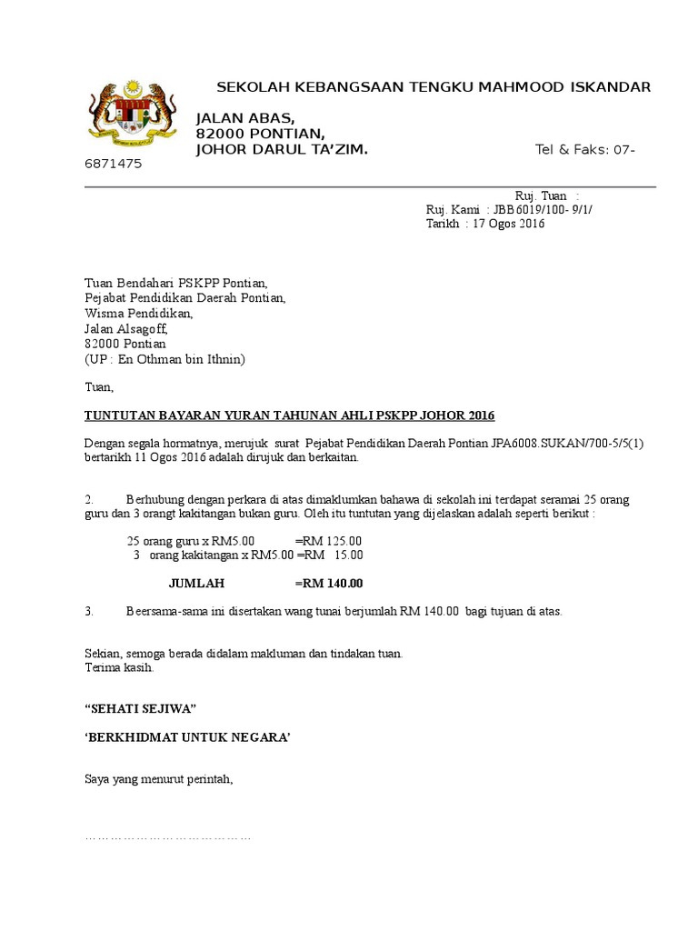 Surat Lampiran (PPD) 100 | PDF