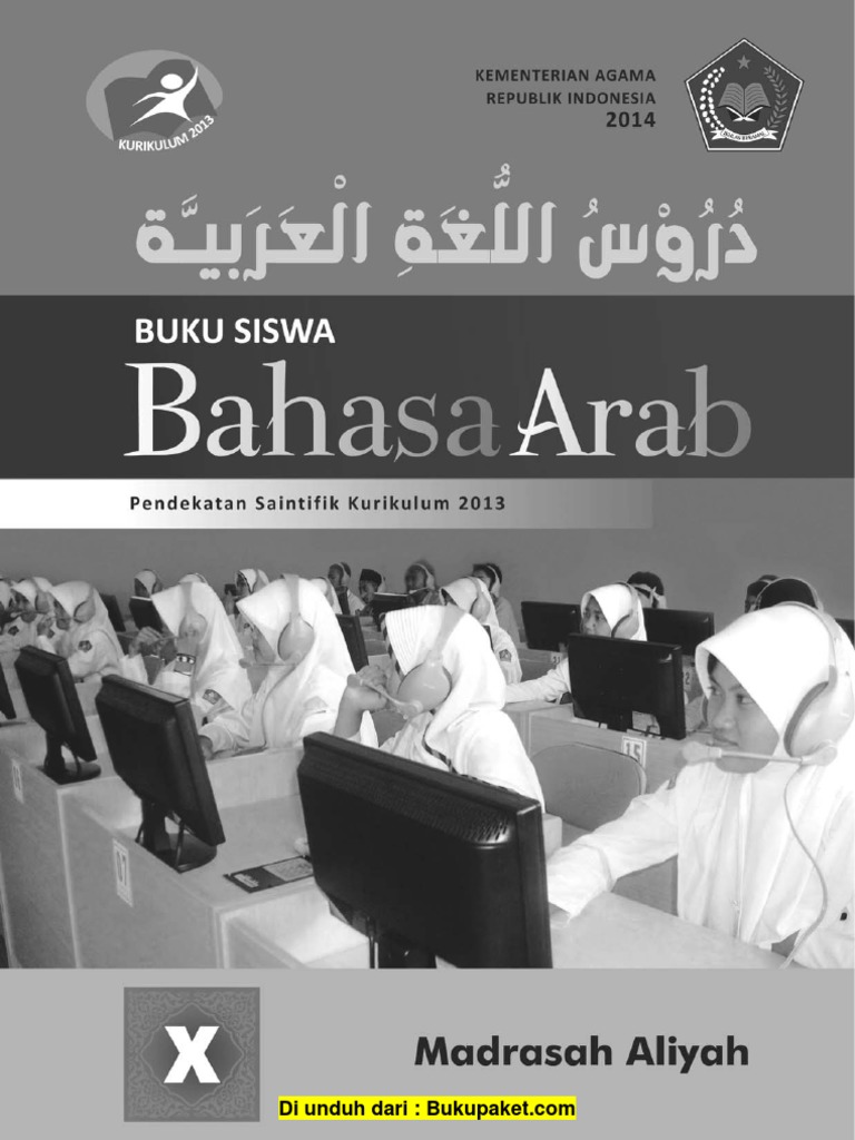 Buku Bahasa Arab Kelas 10 | PDF