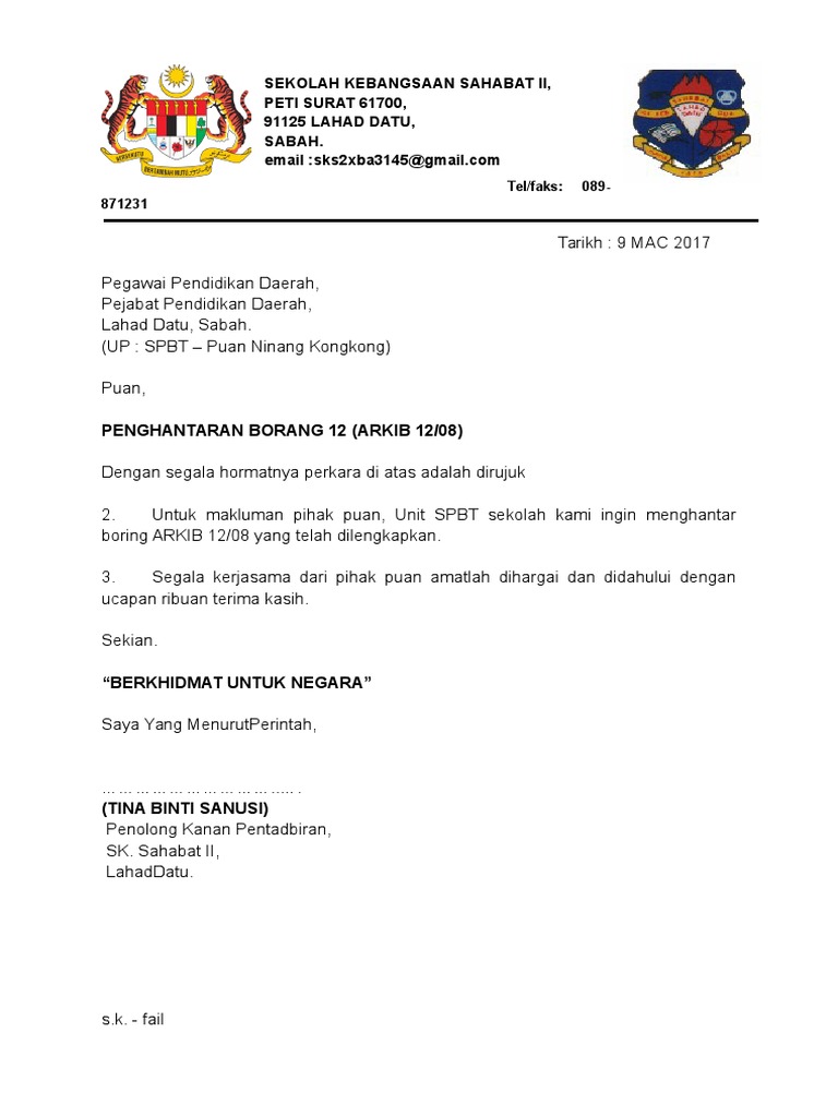 Surat Melalui GURU BESAR | PDF