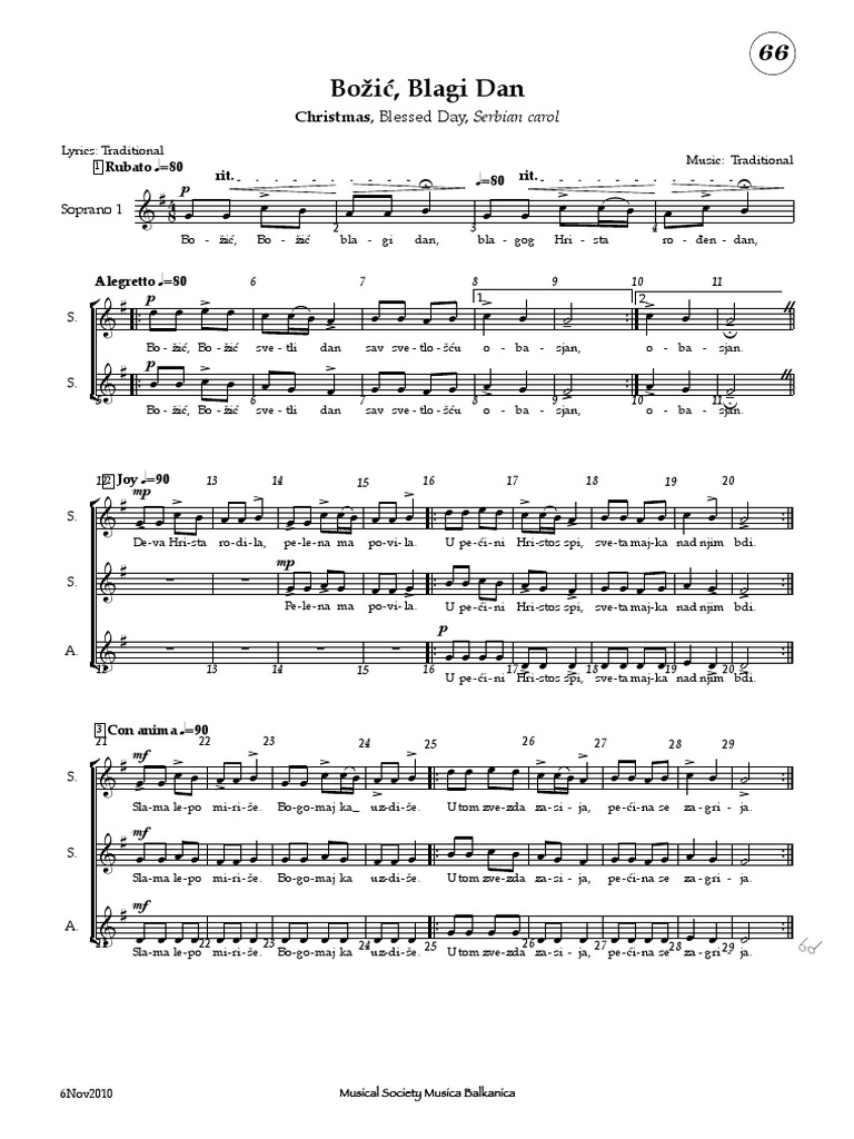 Bozic, Blagi Dan-2 | PDF