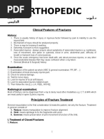 HOSA Forensic Science Practice Test | PDF | Crime Scene | Forensic Science