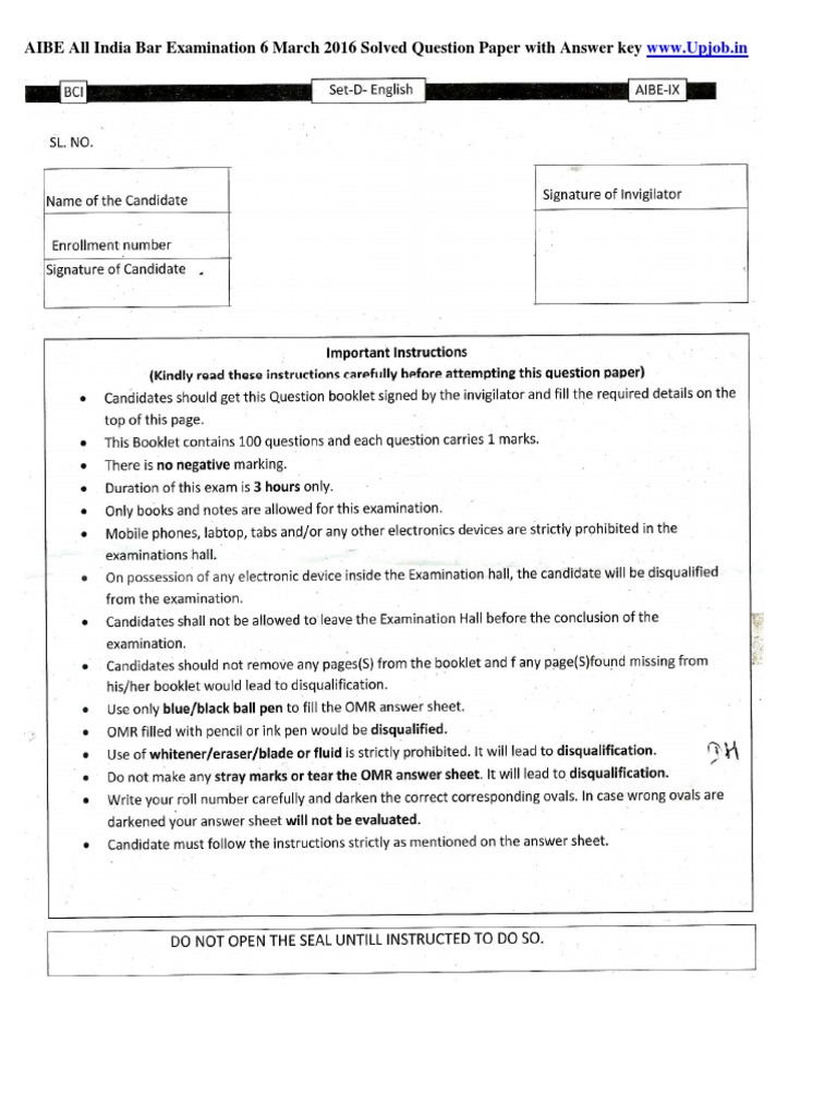 AIBE Examination Solved Question Paper | PDF