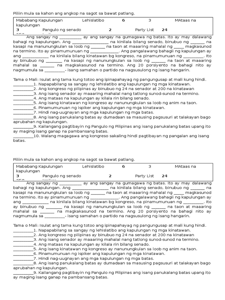 Sangay NG Lehislatibo | PDF