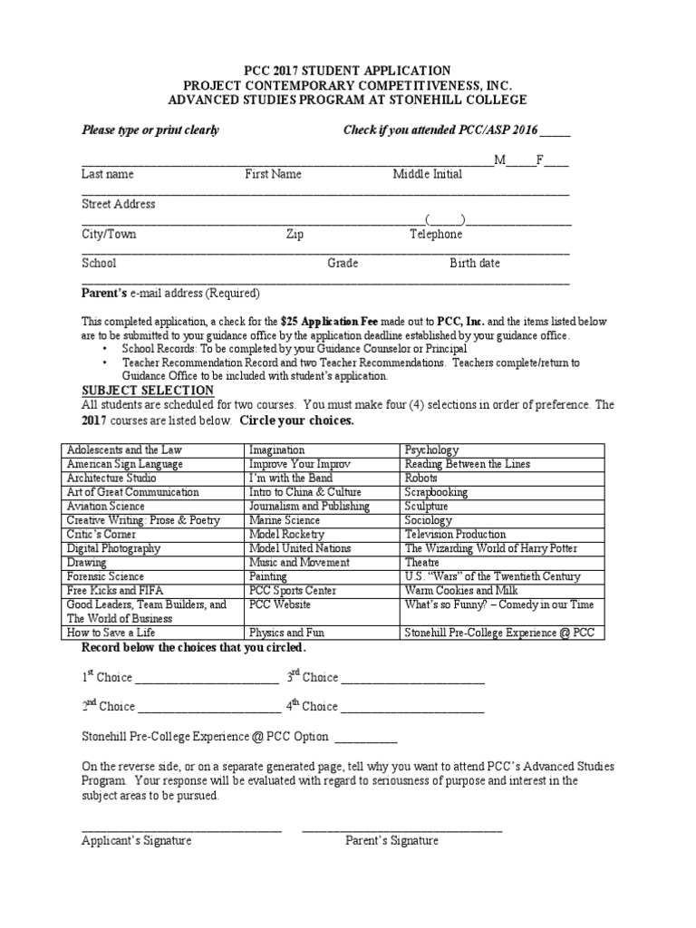 PCC Application 2017 | Download Free PDF | Learning | Behavior Modification