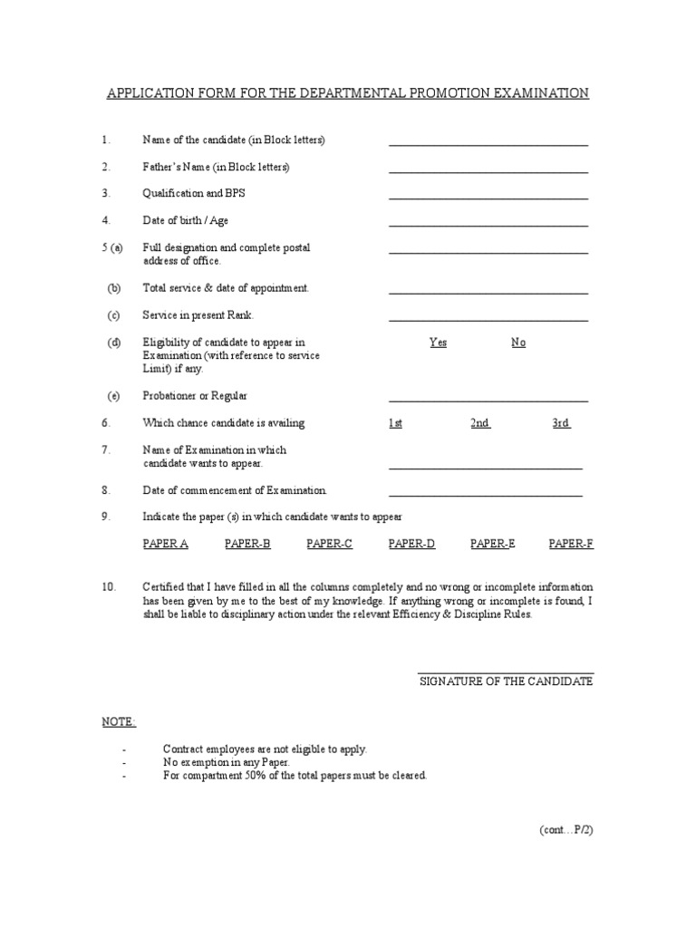 Application Form For The Departmental Promotion Examination | PDF