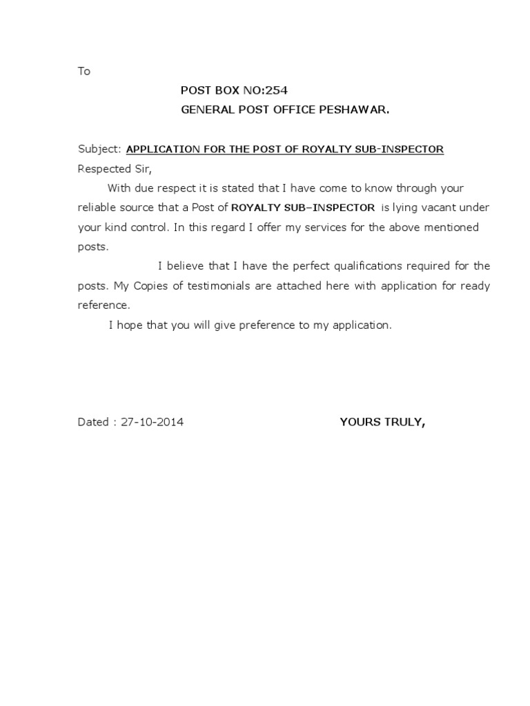 Application for Royalty Sub-Inspector | PDF
