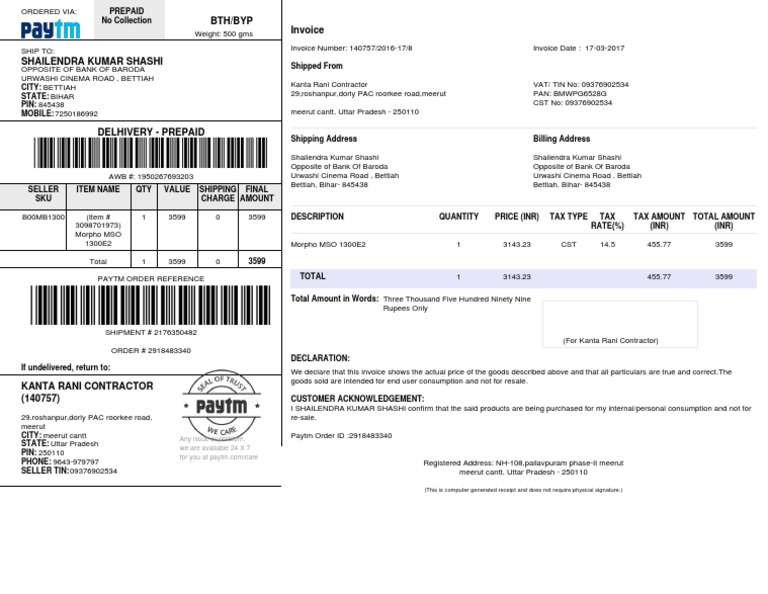 Packing Paytm | Invoice | Government Finances