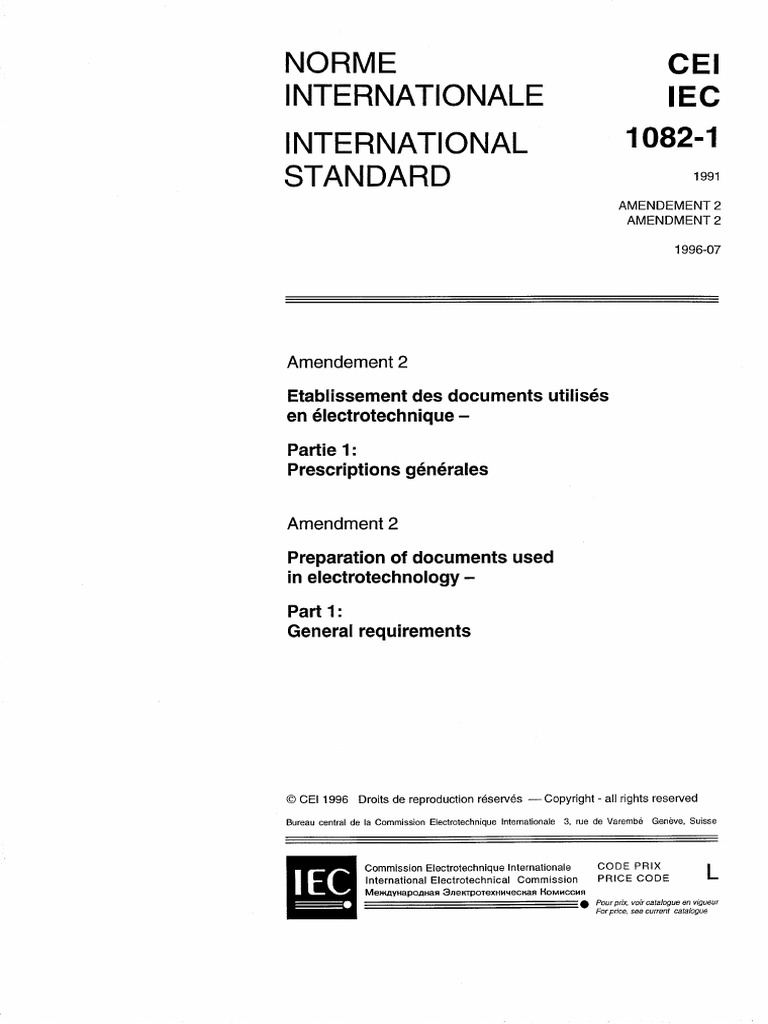 IEC 61082-1 General Requirements - Amendment 2 PDF | PDF
