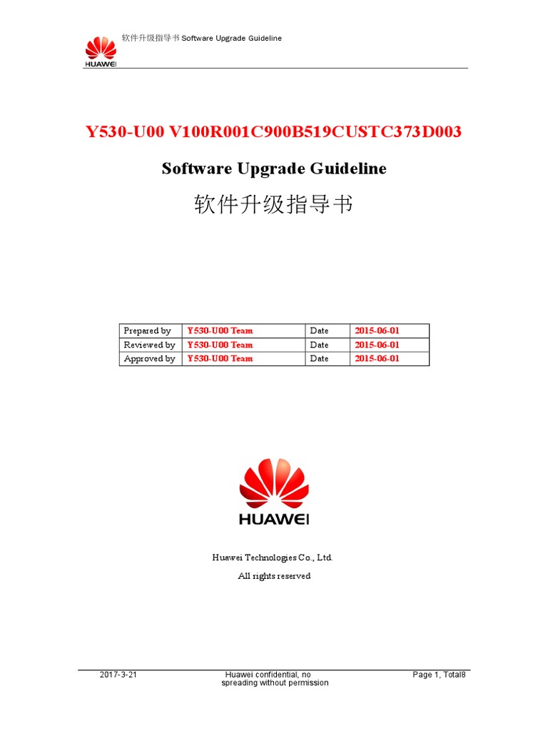 Y530-U00 V100R001C900B519CUSTC373D003 - BH Telekom - SW Upgrade Guide ...
