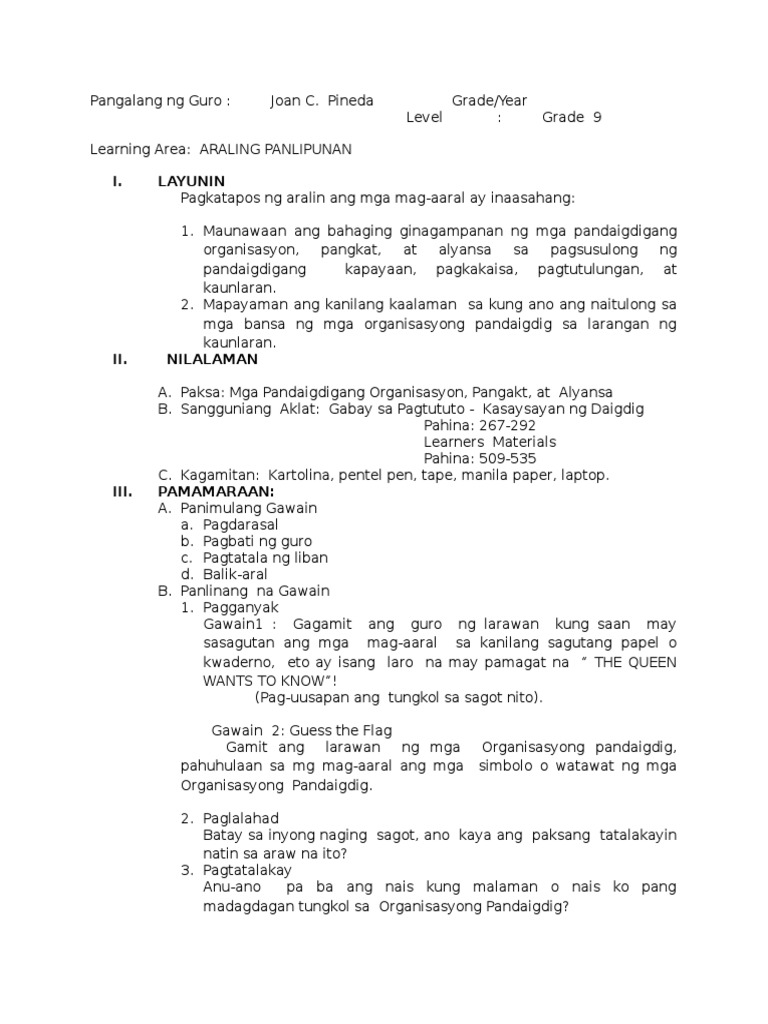 lesson-plan-ap