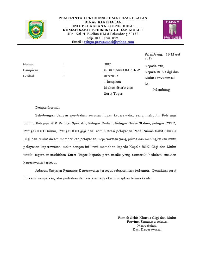 Surat Permohonan Penerbitan SK | PDF