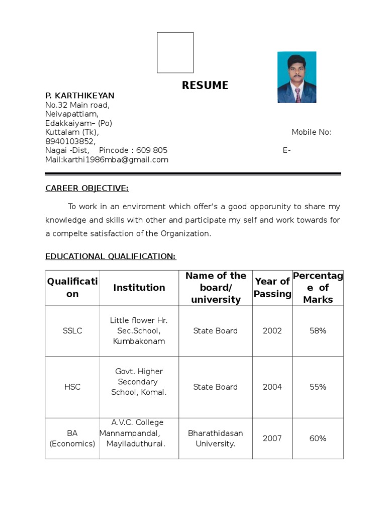 Resume: P. Karthikeyan | PDF