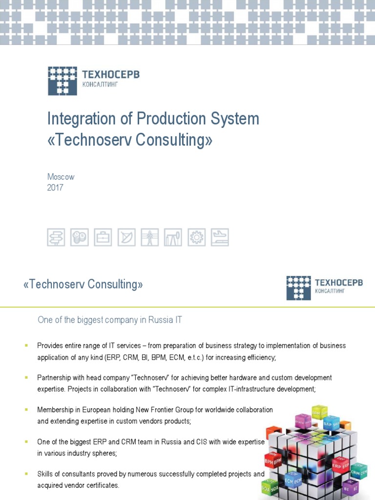 Integration of Production System Technoserv Consulting : Moscow 2017 ...