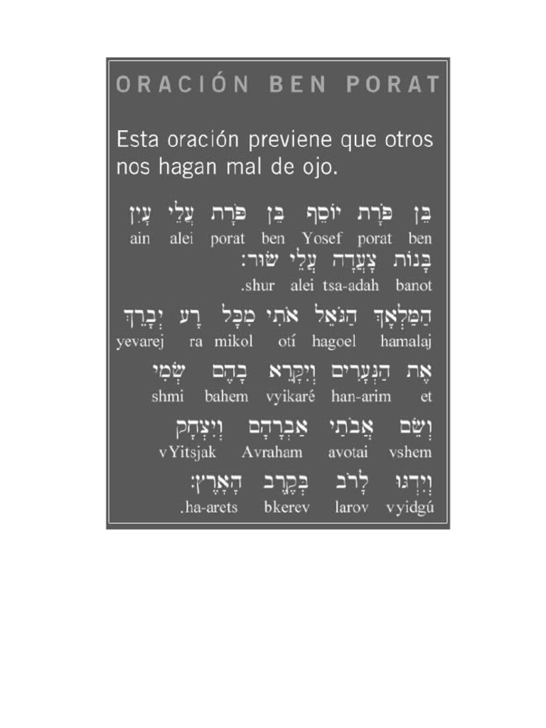 Ben Porat Oracion | PDF