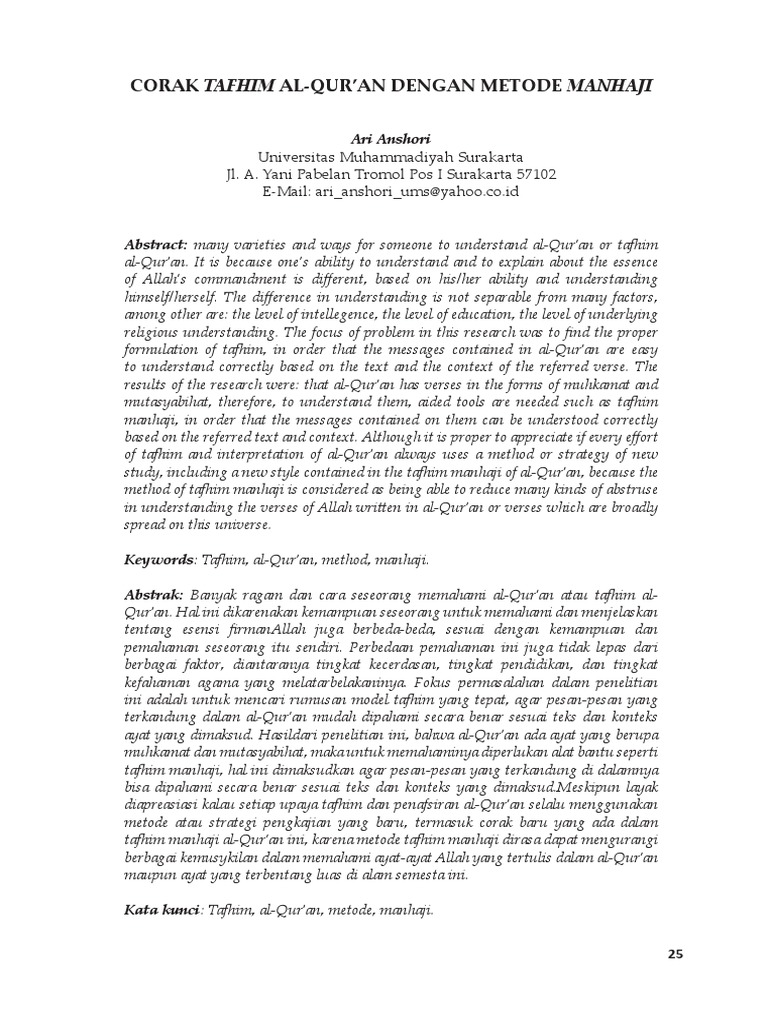 Corak Tafhim Al-Qur'an Metode Manhaji | PDF | Religion & Spirituality