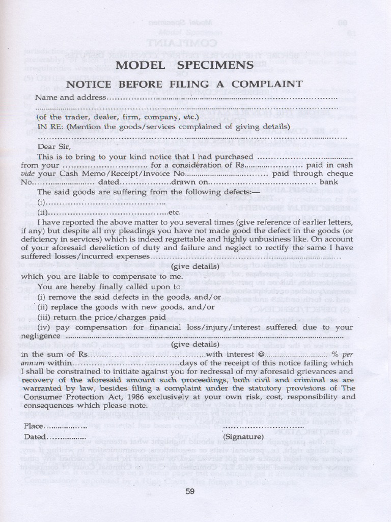 Consumer Complaint Format PDF | PDF | Affidavit | Justice