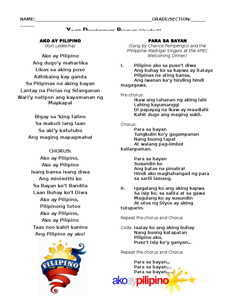 Ako Ay Pilipino and Para Sa Bayan