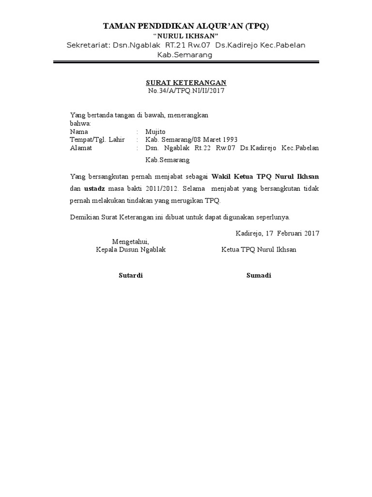 Surat Keterangan TPQ | PDF