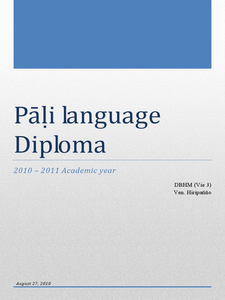 Pāḷi Language Diploma Course Overview | PDF | Indian Religions ...