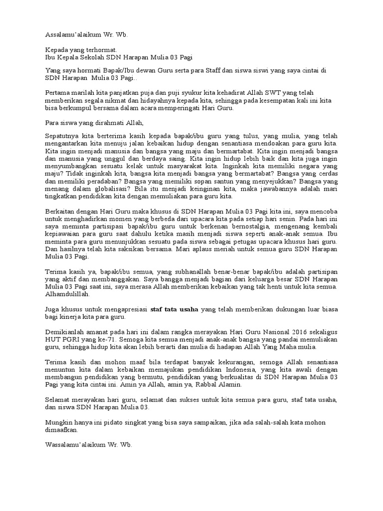 Pidato Hari Guru | PDF