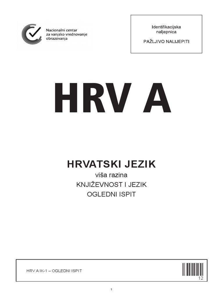 HRV A IK-1 OGLEDNI ISPIT Web PDF | PDF