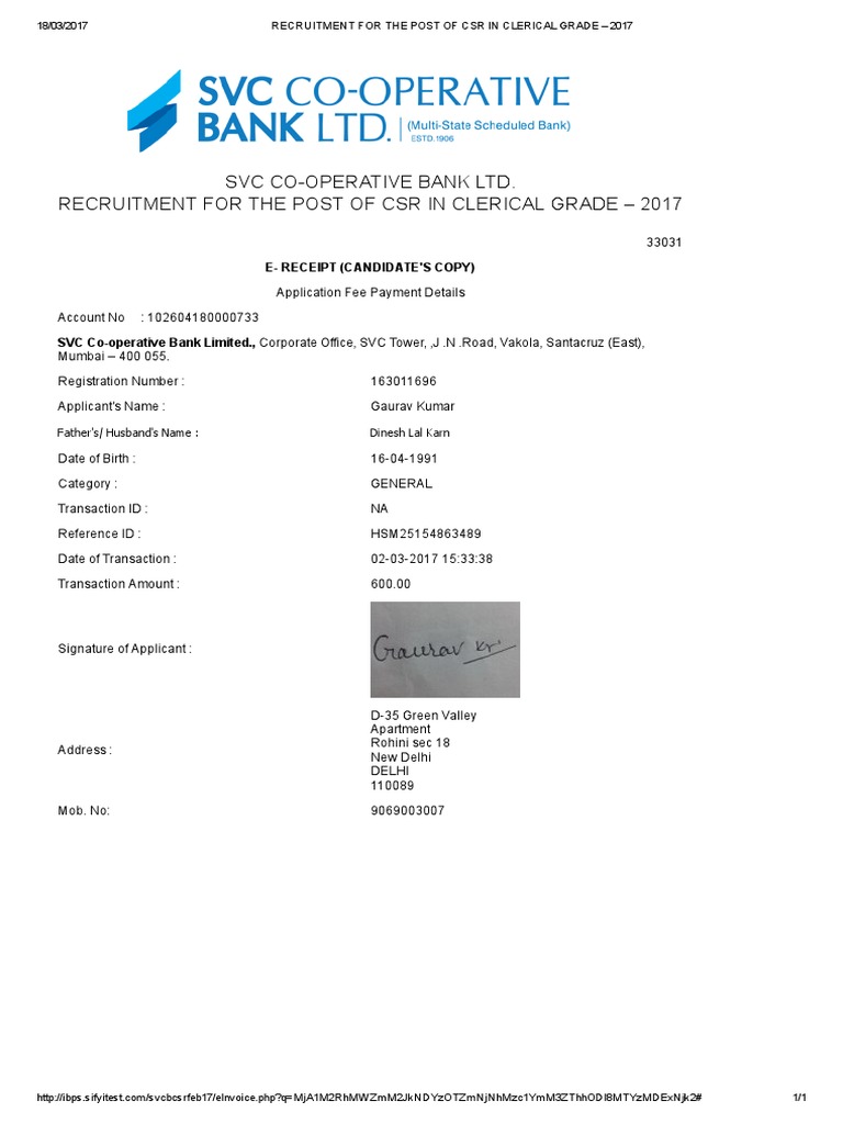 SVC Co Operative Bank Ltd. Recruitment For The Post of CSR in Clerical ...