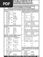 Seamo Past Paper A 2019 | PDF