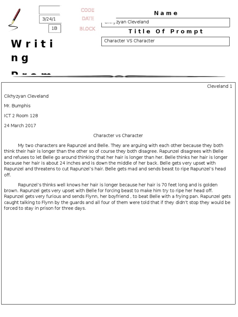 Writing Prompt 25 | PDF