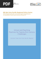 RSPM Scoring Key and Response Sheet | PDF | Tests | Intelligence Quotient