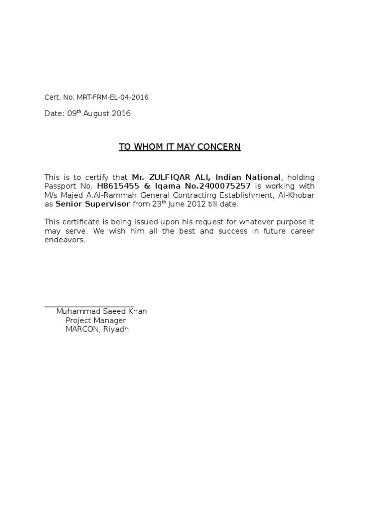 To Whom It May Concern: Cert. No. MRT-FRM-EL-04-2016 | PDF