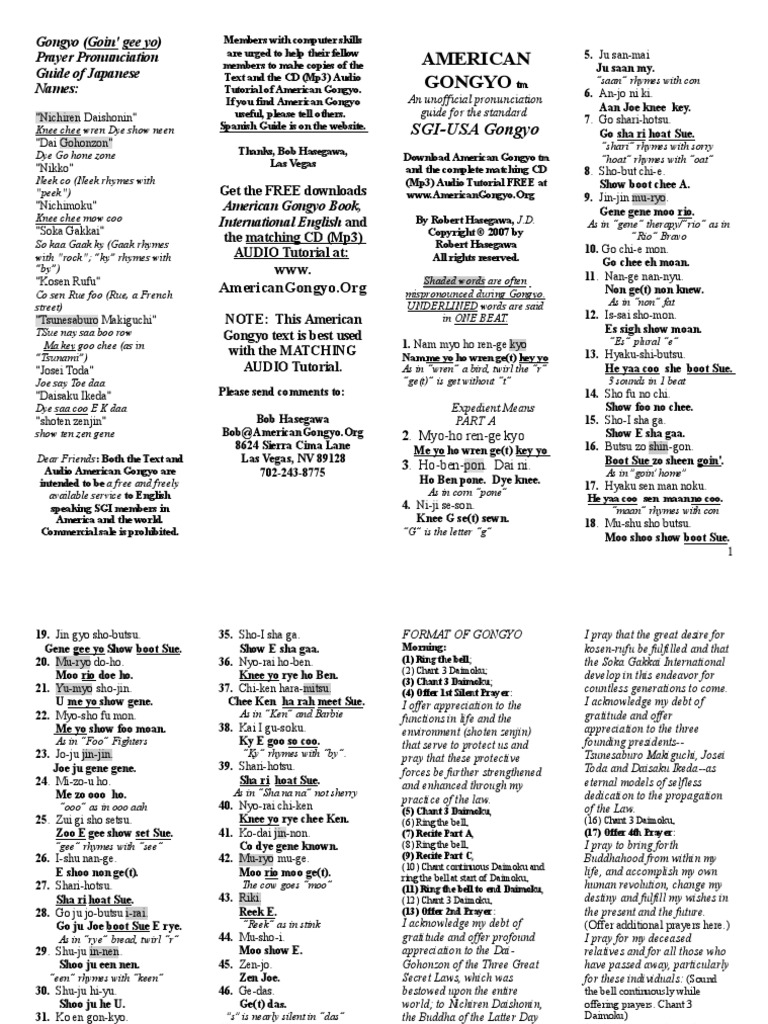 Gong Yo | PDF | Mahayana | Buddhist Practices