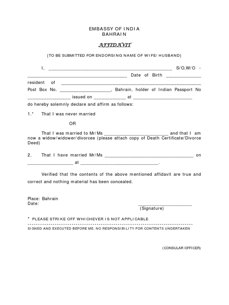 Embassy of India Bahrain: Affidavit | PDF