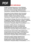 Rama Shabda Devanagari | PDF | Foreign Language Studies | Religion ...