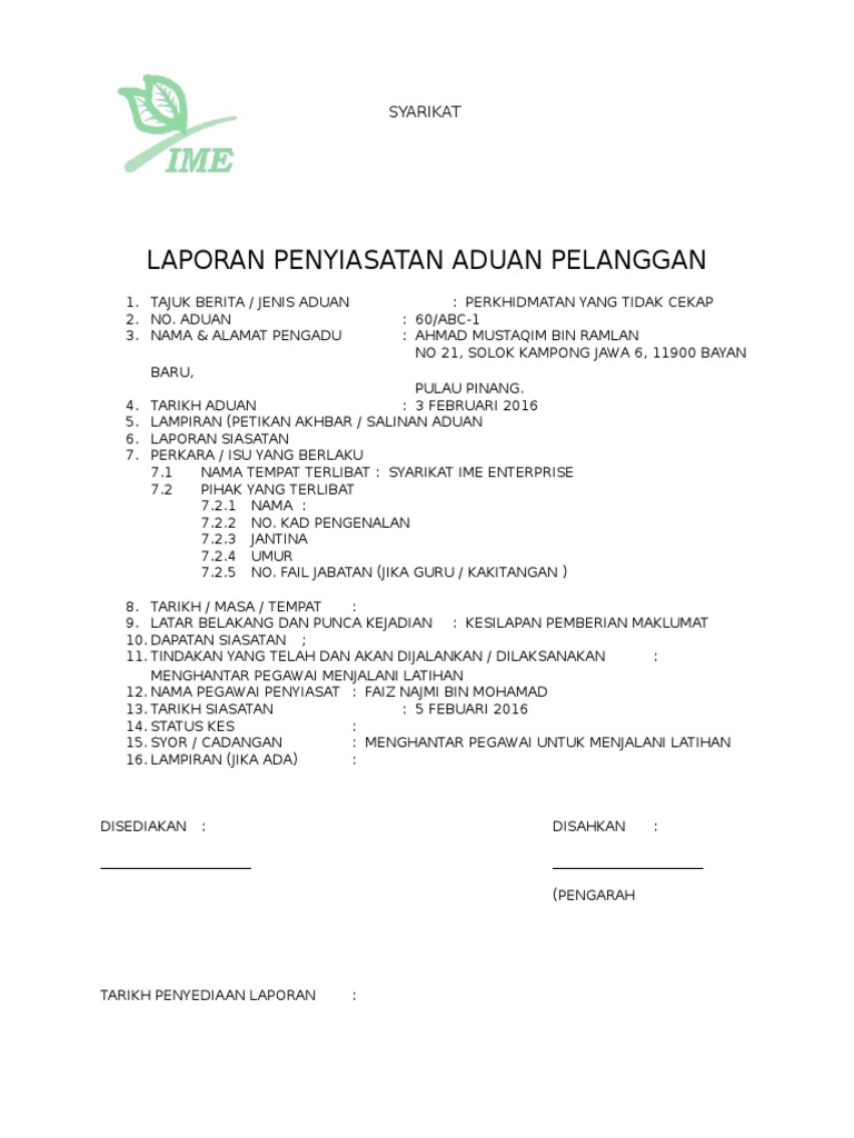 Laporan Penyiasatan Aduan Pelanggan1 | PDF