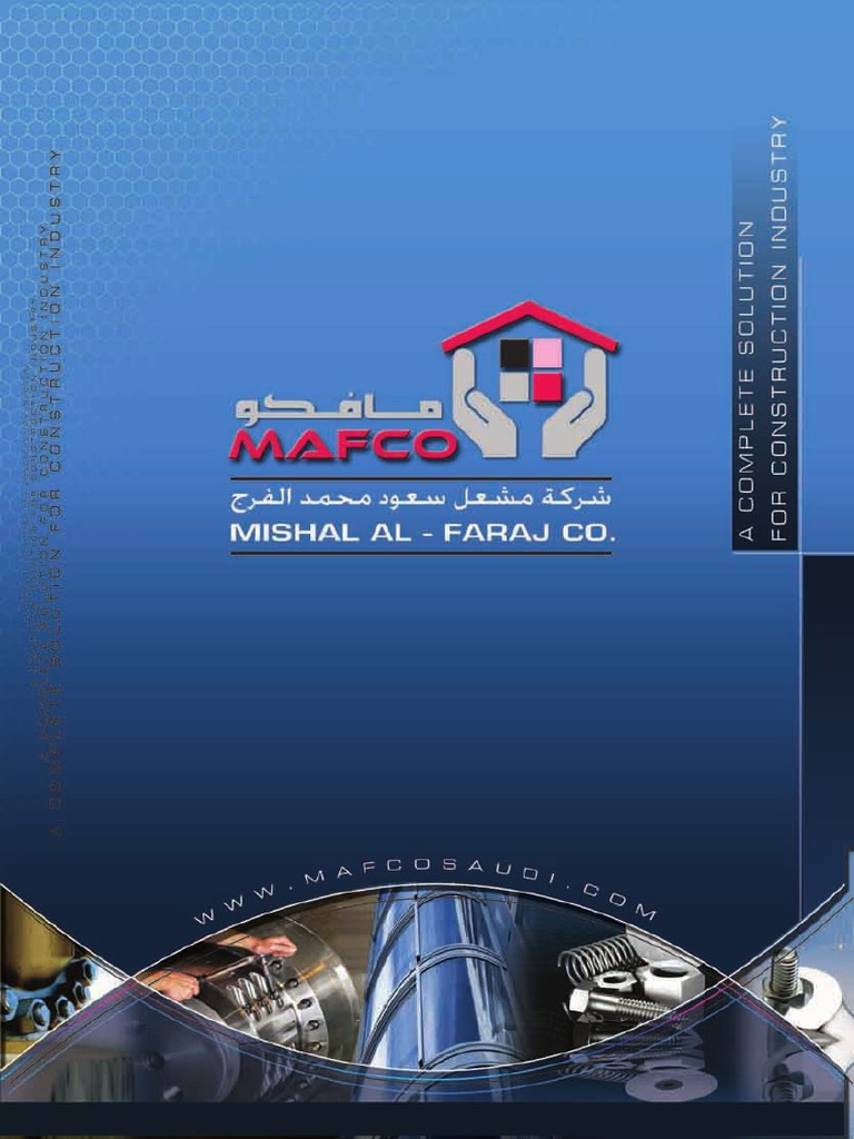 Mafco Catalogue | PDF