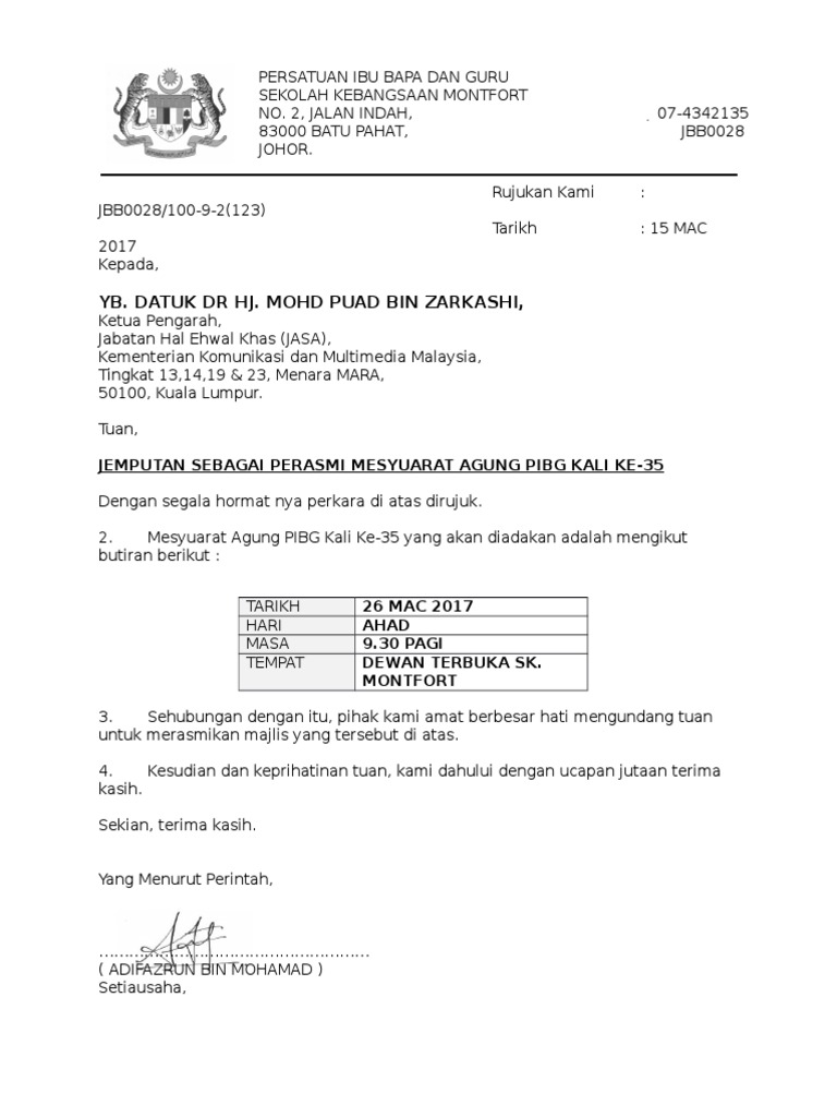 Surat Jemputan VIP | PDF