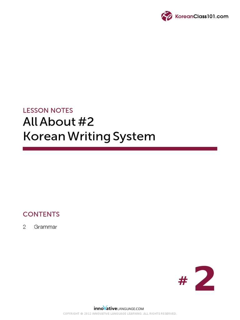 All About #2 Korean Writing System: Lesson Notes | PDF | Korean ...