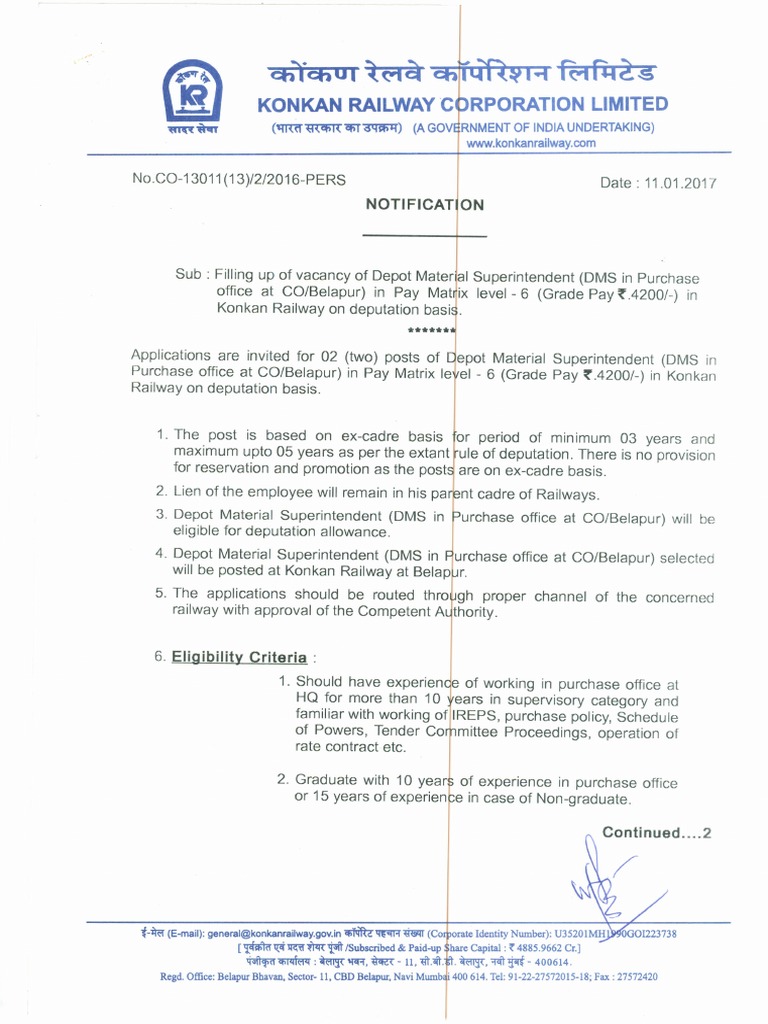 Fillingup of Deputation DMS 1 | PDF | Business