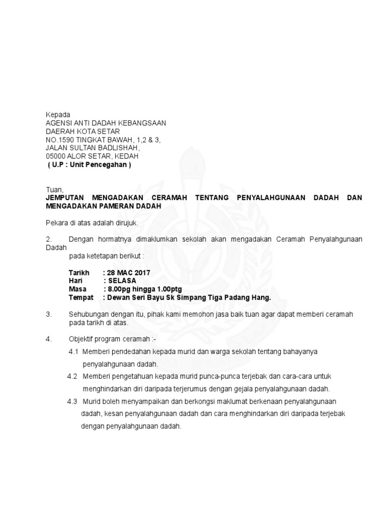 Surat Jemputan Aadk Pdf