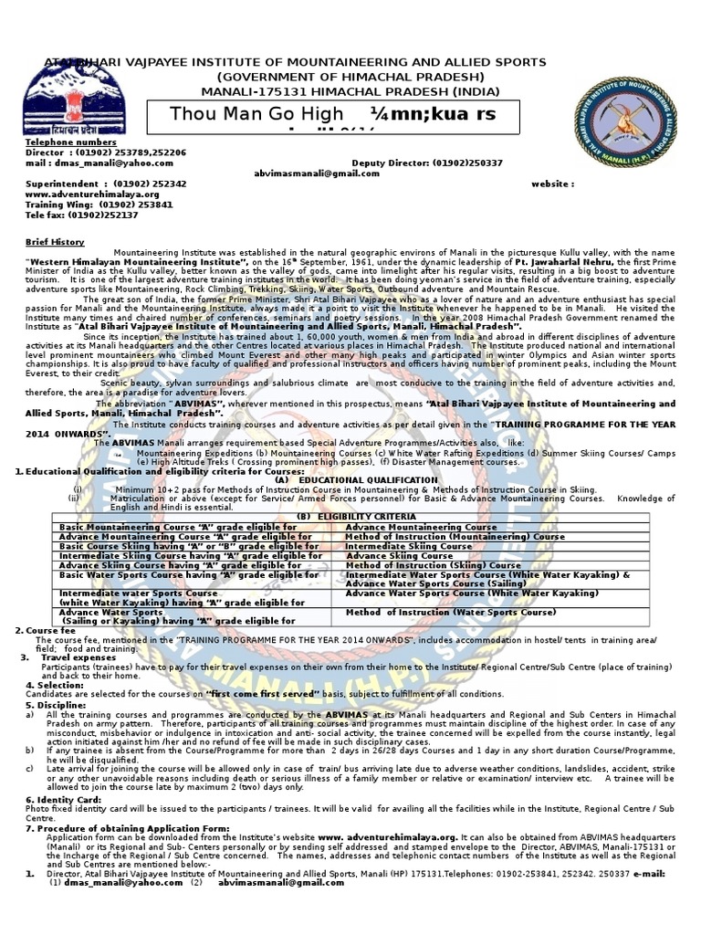 Abvimas Prospectus For 2016 17 | PDF
