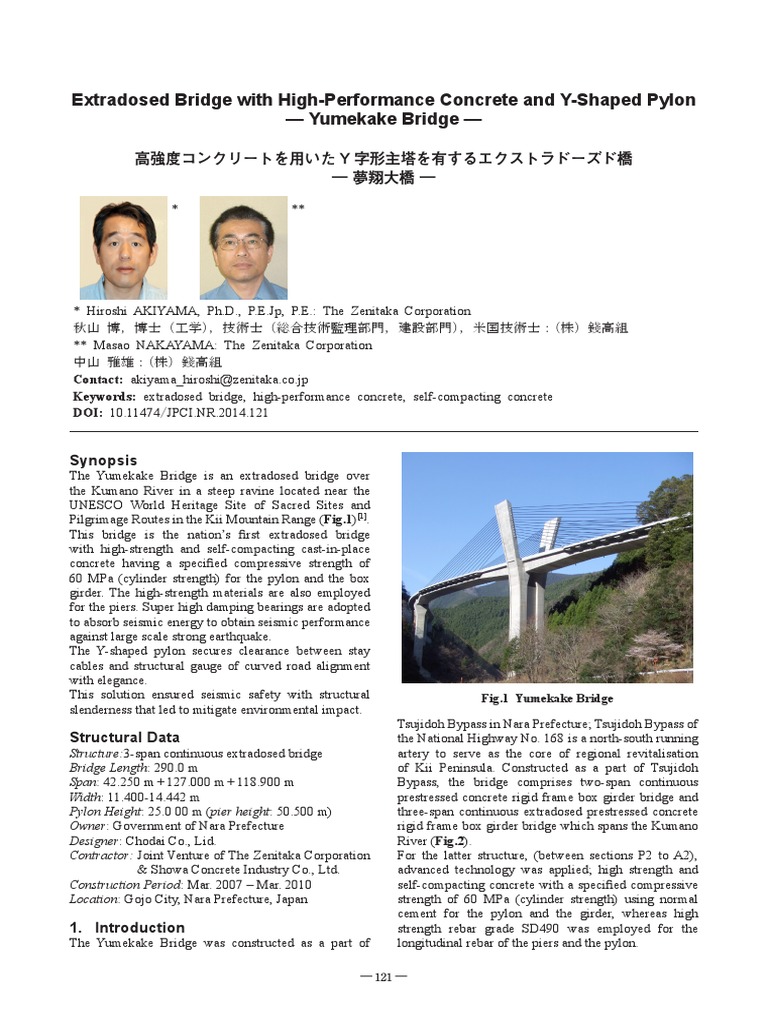 Y-Shaped Pylon Extradosed Bridge with High-Strength Concrete | PDF ...