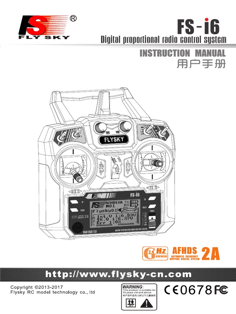 Fs i6 Manual.pdf