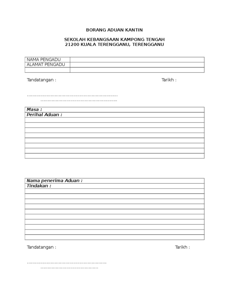 Borang Aduan Kantin | PDF