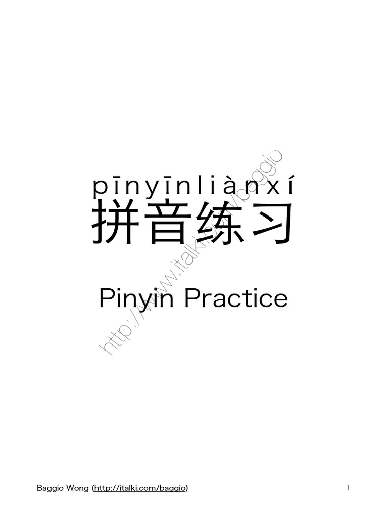 Pinyin Pronunciation Guide for Beginners | PDF | Pinyin | Consonant