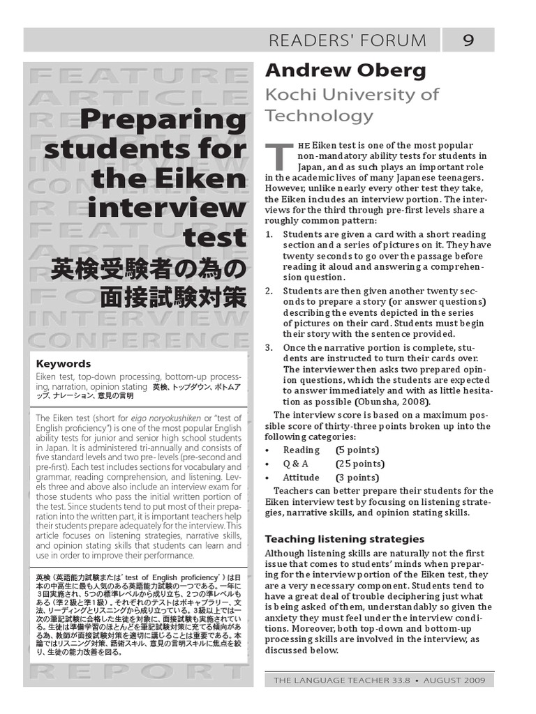 EIKEN | PDF | Reading Comprehension | Second Language