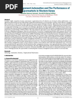 EWM Inbound Processing: POSC & LOSC | PDF | Warehouse | Computing