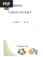 CJI5 User Manual PDF | PDF | Financial Transaction | Service Industries