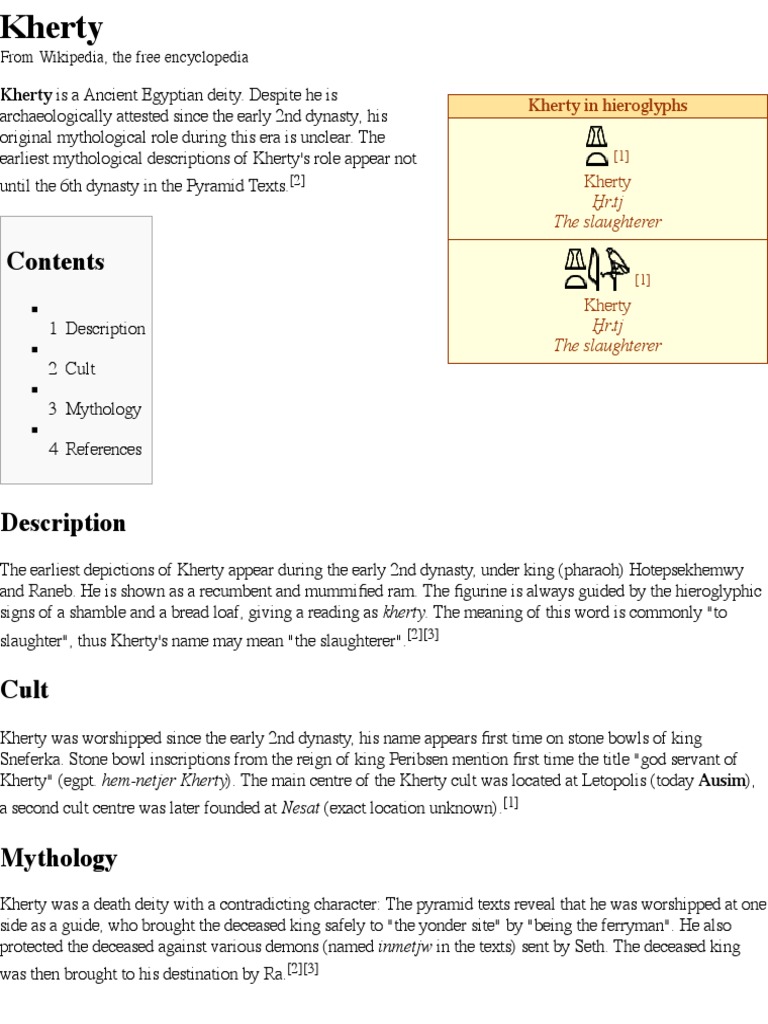 Kherty (Neter) | PDF | Ancient Egyptian Religion | Mythology