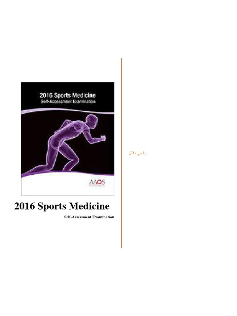 2016 Sports Medicine Exam Guide | PDF | Knee | Elbow