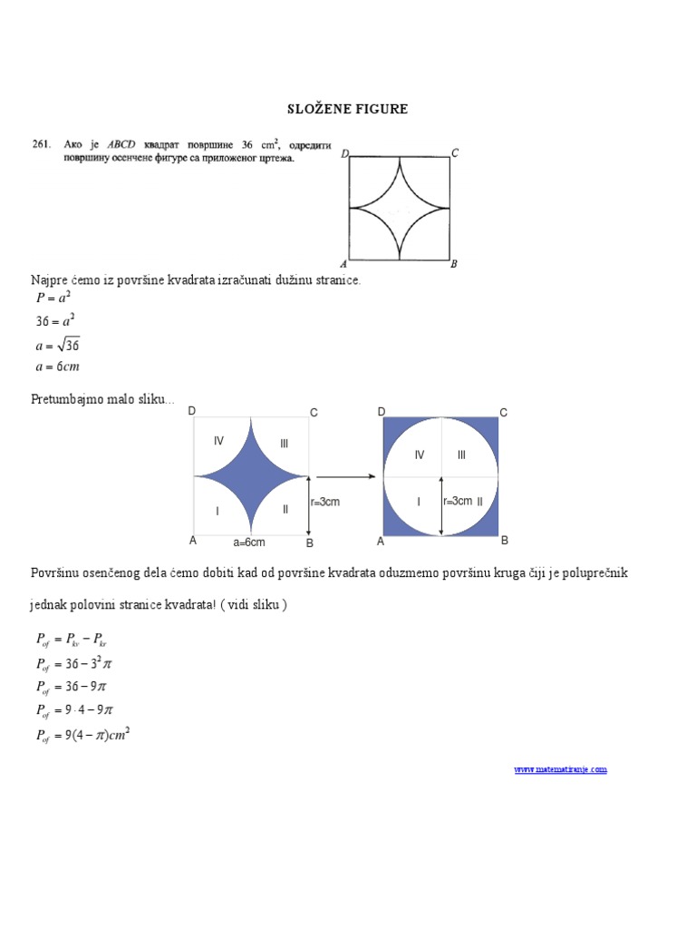 Slozene Figure | PDF